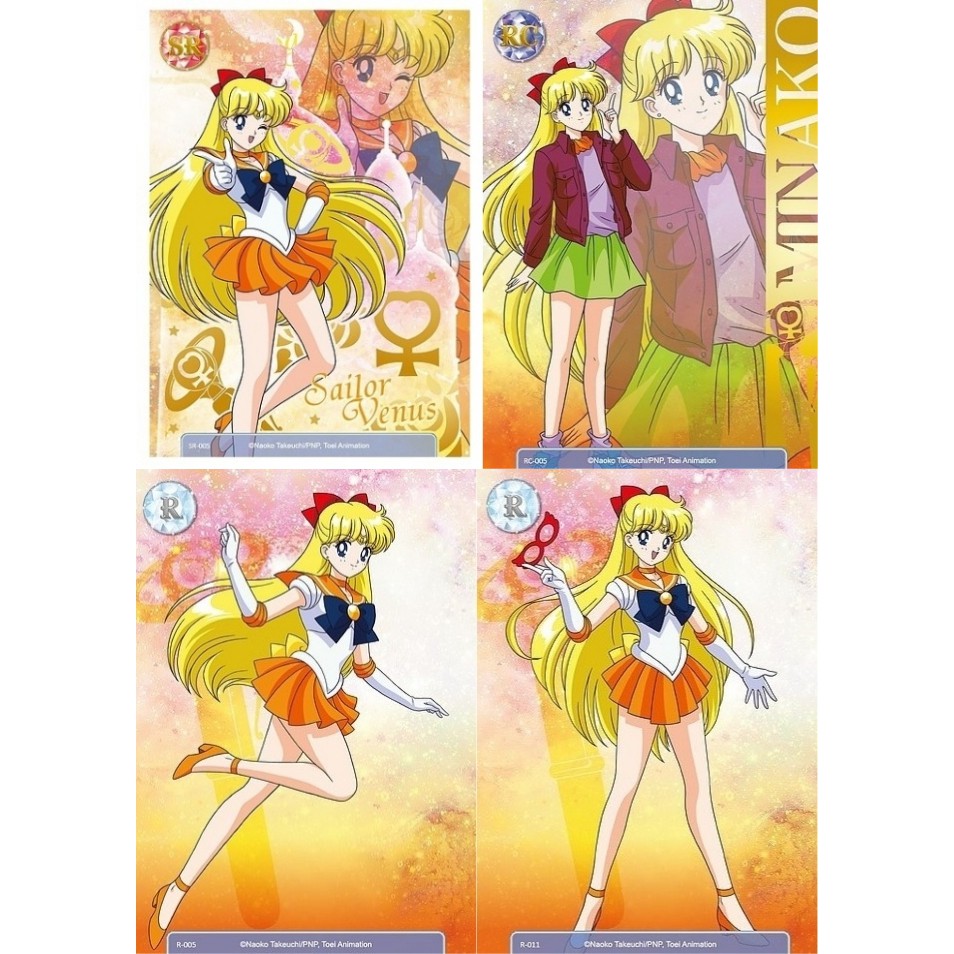 美少女戰士 銀水晶珍藏卡 金星仙子 愛野美奈子水手金星 SR-005 RC-005 R-005 R-011 銀水晶卡 卡 | 蝦皮購物