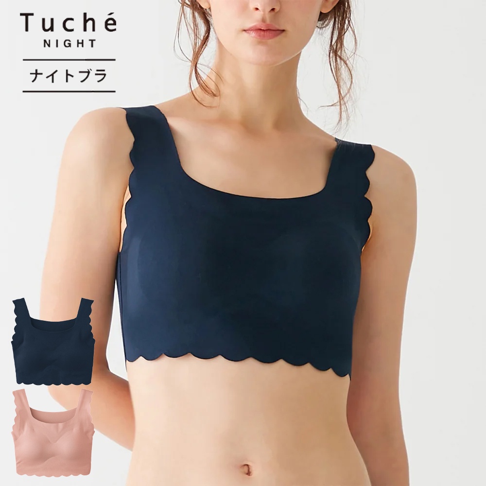 直接從日本Gunze Night Bra TC5855 Tuche女性無縫的無織線brassiere女性M-ll | 蝦皮購物
