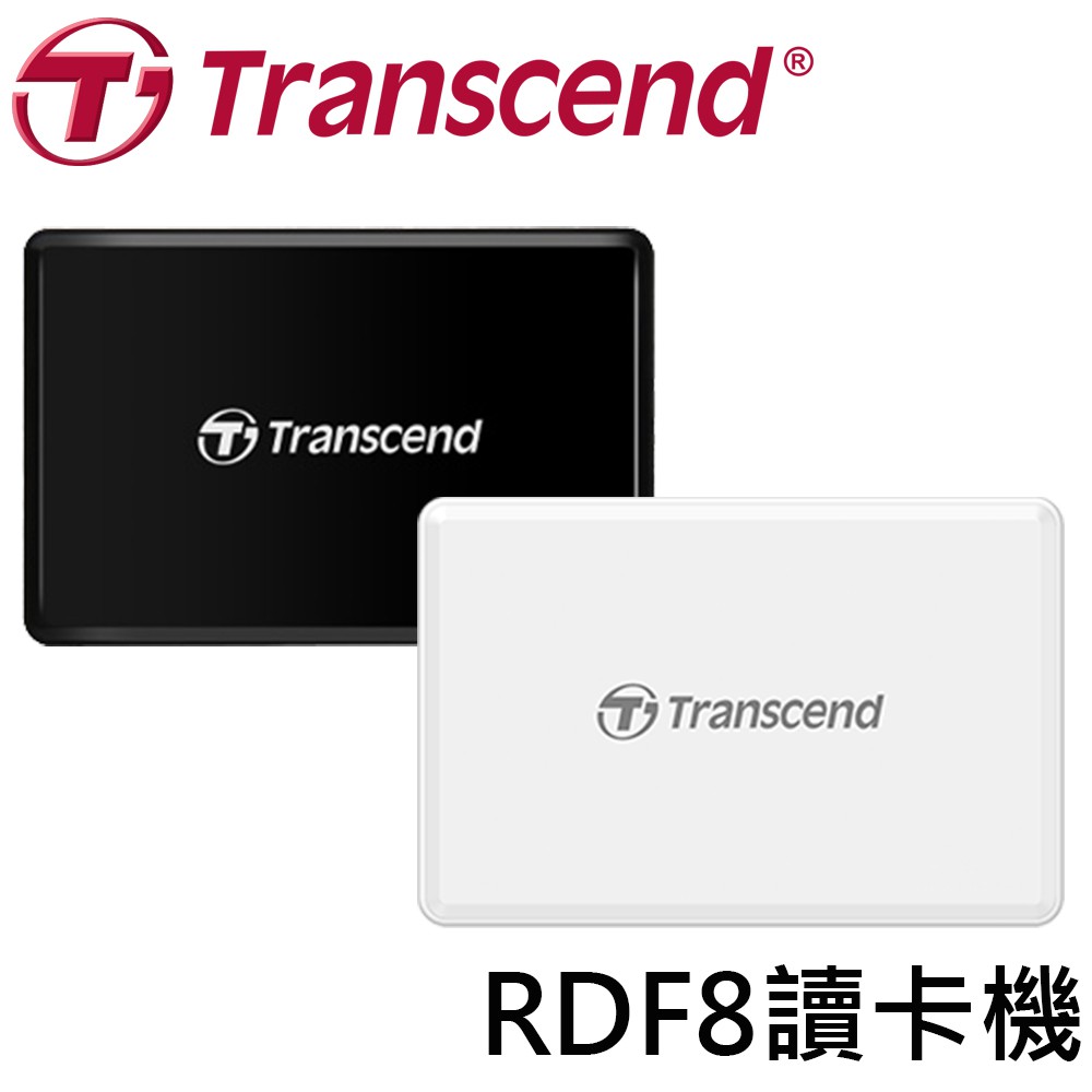 Transcend 創見 F8 RDF8 USB3.1 多合一讀卡機 讀卡機【現貨】 | 蝦皮購物