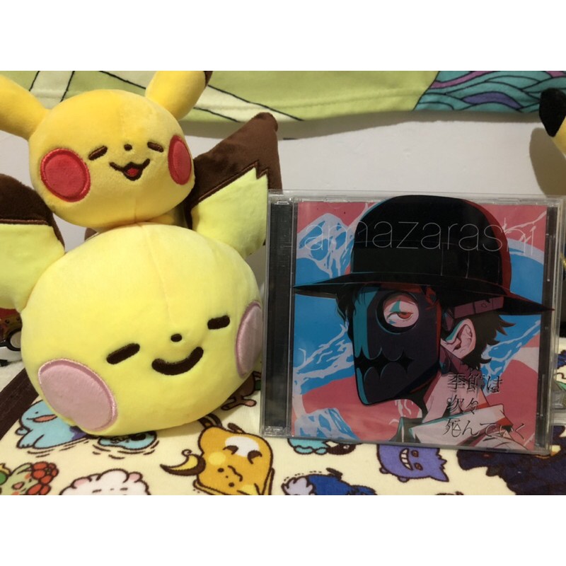 現貨 二手 amazarashi 季節は次々死んでいく 1st 單曲 CD DVD 初回盤 日壓 | 蝦皮購物