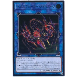 CIBR-JP050 超機怪蟲 方舟感質蟲 (凸版/浮雕)蝦7 | 蝦皮購物