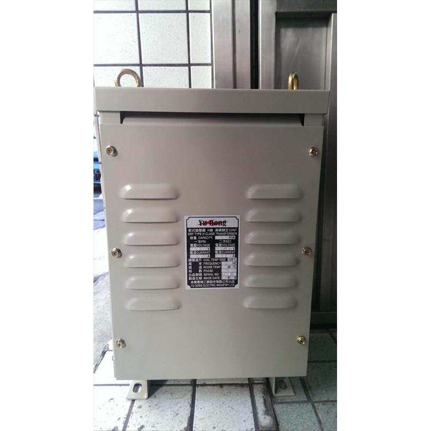 【優質五金】三相乾式 5KVA 220/110-190V 變壓器(足馬力)~規格皆有 | 蝦皮購物