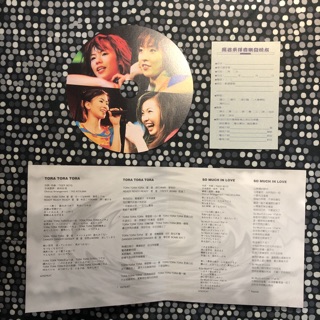 🌈 MAX tora tora tora ‼️ 二手台壓絕版單曲CD 美品 🤓 | 蝦皮購物