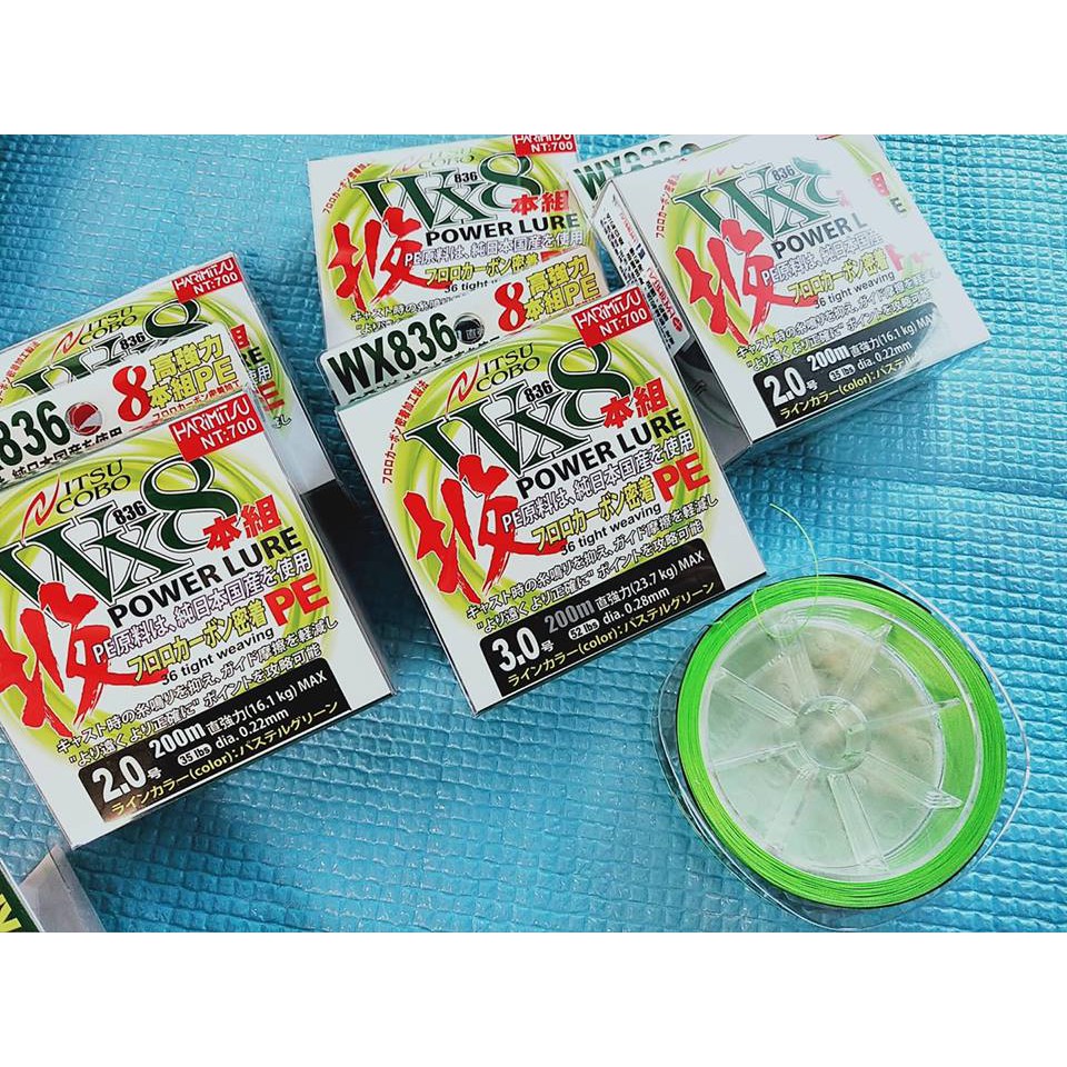 HARIMITSU WX836 綠色pe線 200米 #0.8~3 | 蝦皮購物
