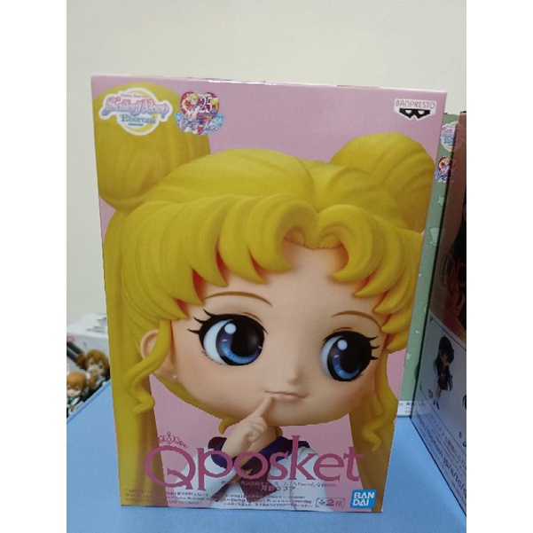 《鑫荷屋》現貨 日本購回 日版金證 未拆封 美少女戰士 Qposket QP 月野兔 小兔 A款 Q版公仔 | 蝦皮購物