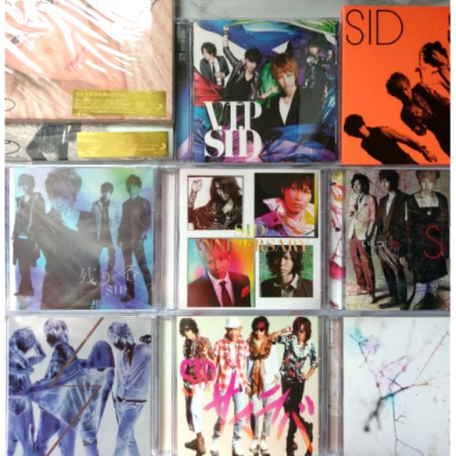 シド(SID)單曲出清_hug/VIP/残り香/ANNIVERSARY/いつか/サマラバ | 蝦皮購物