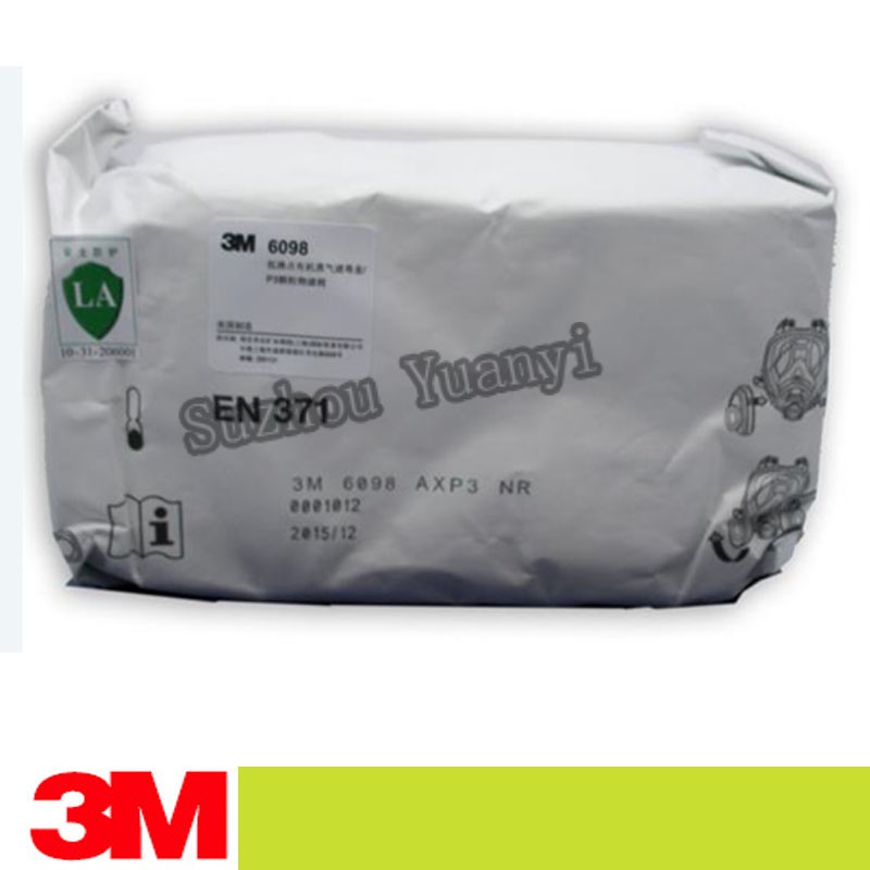 3m 6098 過濾器有機蒸汽濾芯甲醇二氯乙醇濾芯 | 蝦皮購物