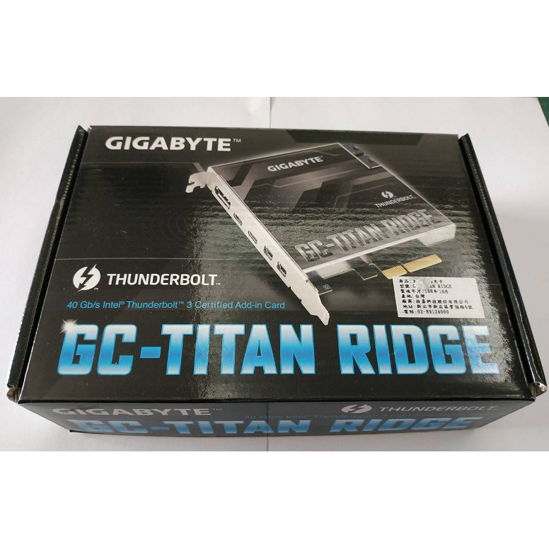 小豬的店鋪 技嘉 現貨 Gigabyte GC-TITAN RIDGE Intel Thunderbolt 3 擴充卡 | 蝦皮購物
