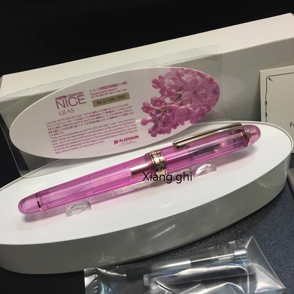 白金牌Platinum -NICE PUR-限量粉色透明鋼筆-14K鋼筆-20000R | 蝦皮購物