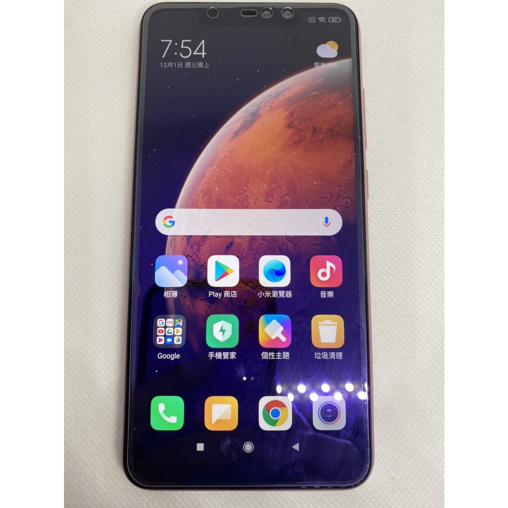 小米 紅米 Note 6 Pro 4G/64G 玫瑰金 備用機 老人機 小孩機 學生機 | 蝦皮購物