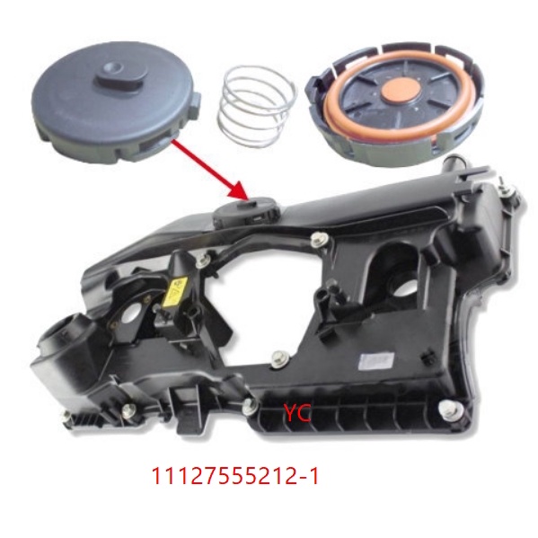 BMW N46N引擎 廢氣閥 11127555212-1 汽門蓋總成 E90 E81 E84 11127553171-1 | 蝦皮購物