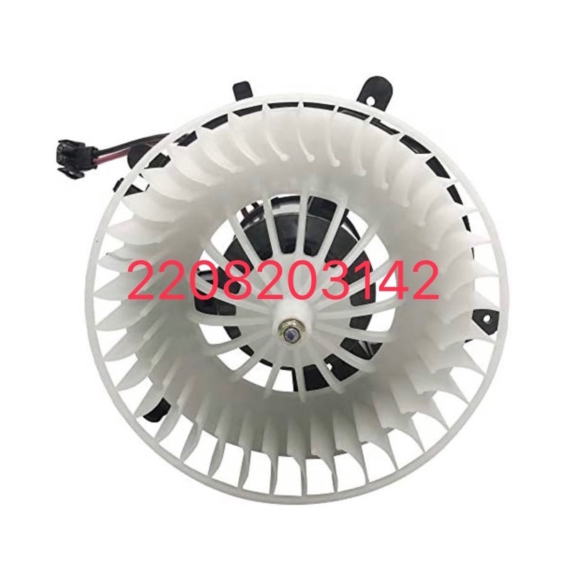 BENZ W220 鼓風機馬達2208203142 鼓風機電阻2208210951 | 蝦皮購物