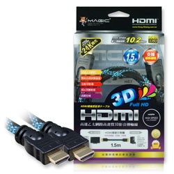 【現貨】 台製 CBH-HDMI14-XX 1.4版 HDMI 3D 4K 傳輸線 | 蝦皮購物