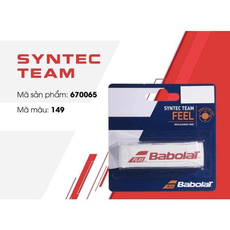 Babolat Syntec Pro - 白色/黑色芯包裝 (670051) | 蝦皮購物