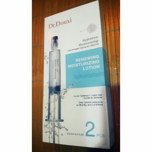 Dr.Douxi 朵璽 煥膚保濕精質液 6.5ml / 2支入-盒裝 | 蝦皮購物