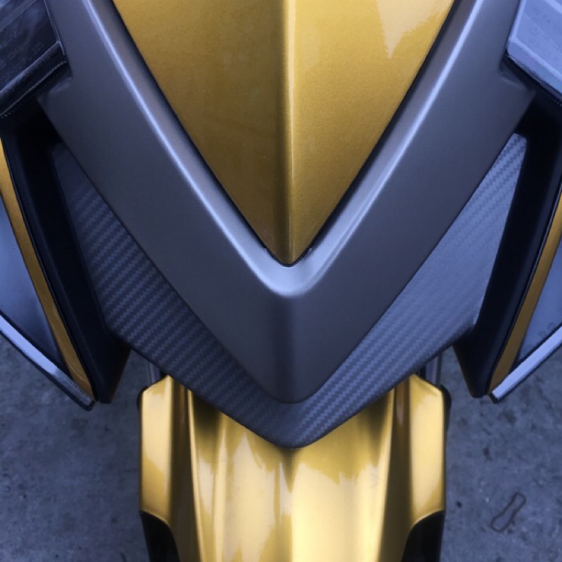 『DIY膜人』SYM DRG 仿真卡夢下巴-電腦專業開版 | 蝦皮購物