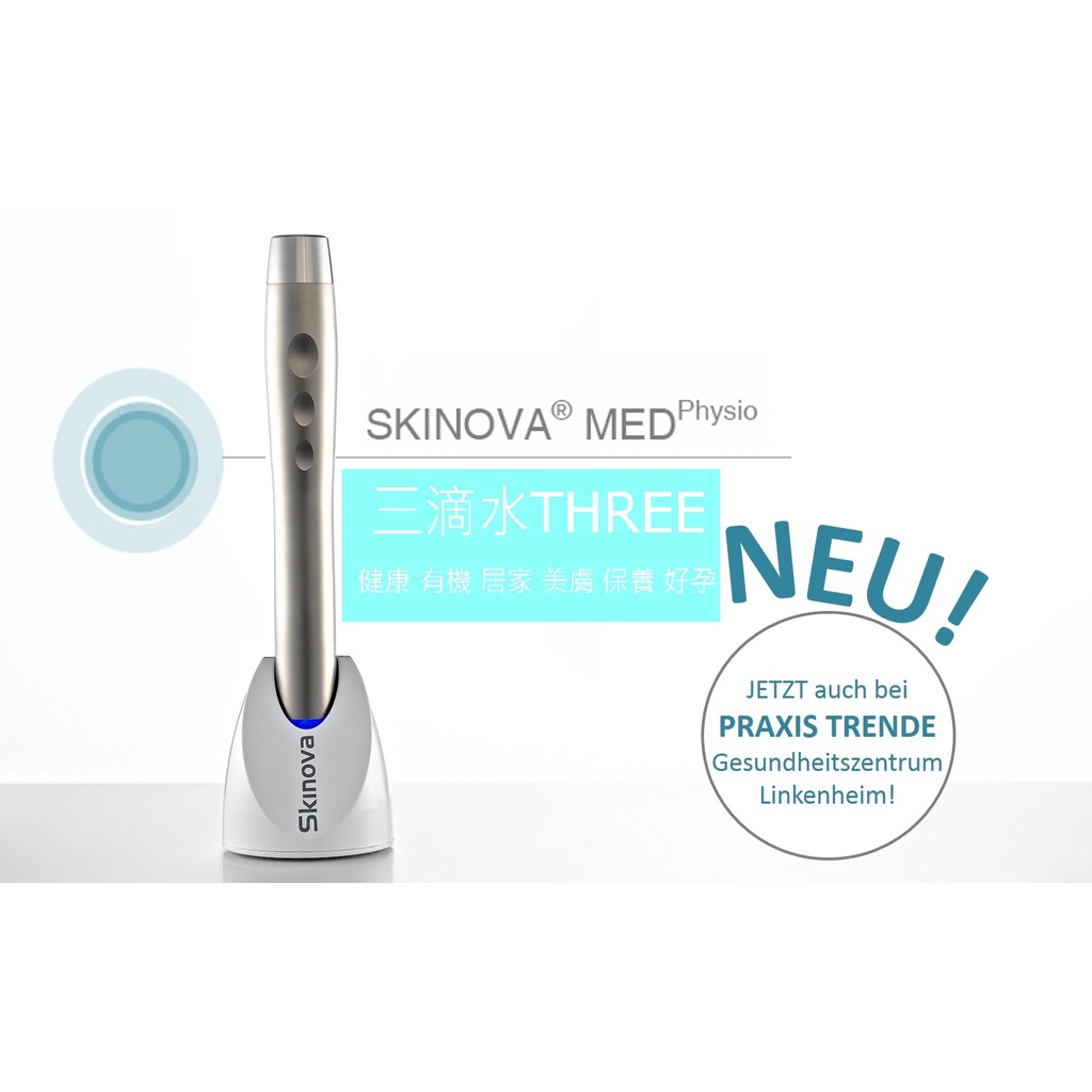 💧三滴水保固💧德國Skinova® 獨家 斯金諾娃 MED skinova一般款美容導入儀預購 | 蝦皮購物