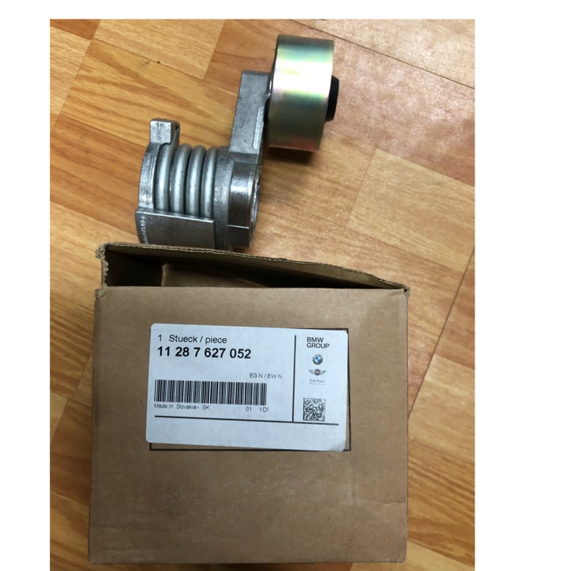 BMW 11287627052 皮帶惰輪總成 N54/F10 | 蝦皮購物