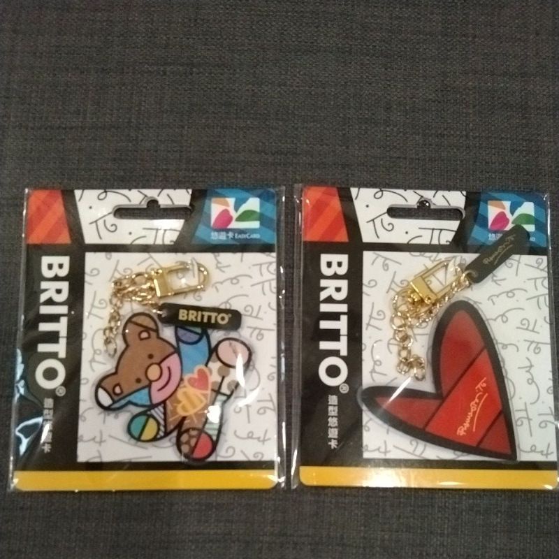 BRITTO 造型悠遊卡合售 | 蝦皮購物