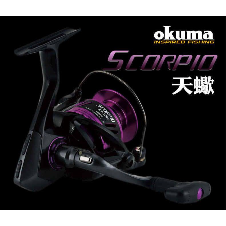 【漁海釣具】OKUMA-SCORPIO 天蠍 紡車式捲線器 | 蝦皮購物