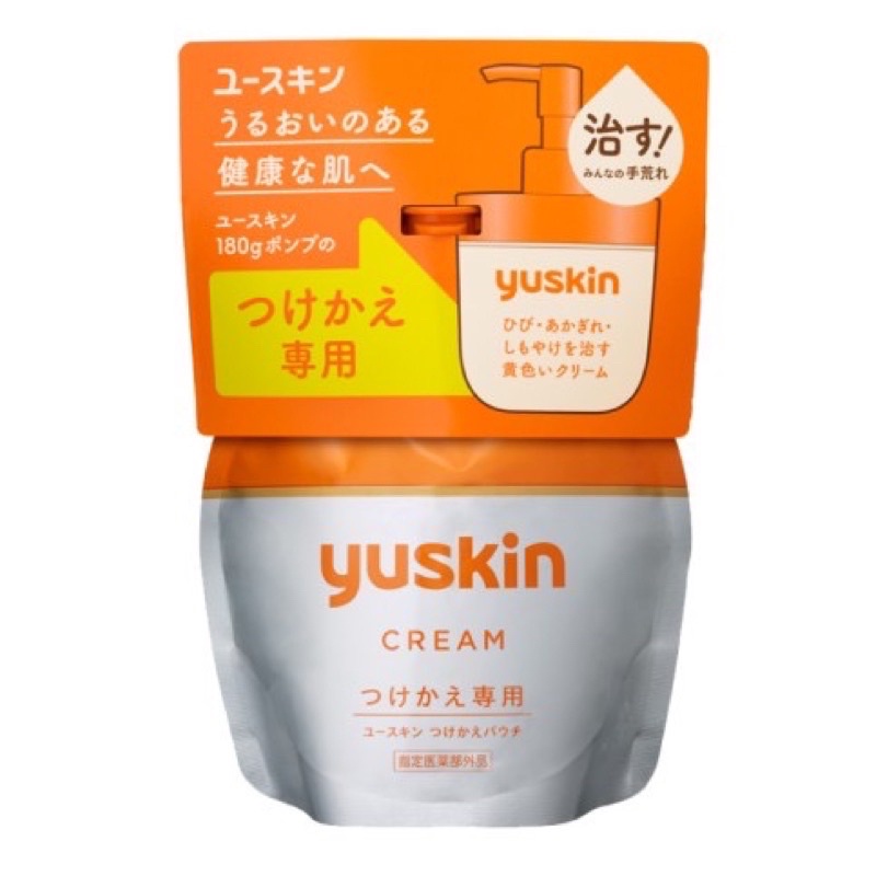 【全系列現貨供應】日本製 Yuskin 悠斯晶 A 護手霜120g/40g/180 花漾護系列 紫蘇系列 | 蝦皮購物