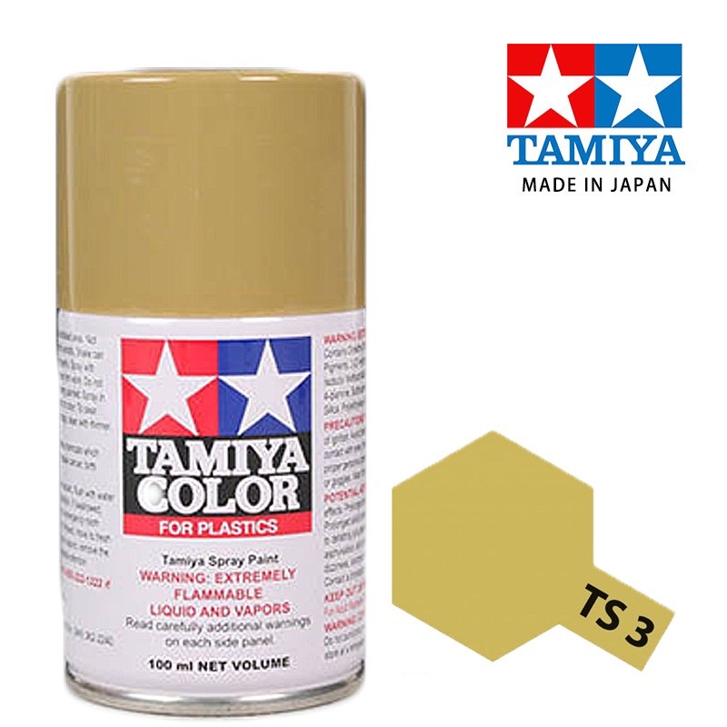Tamiya TS3 消光 深黃色 噴罐 田宮 | 蝦皮購物