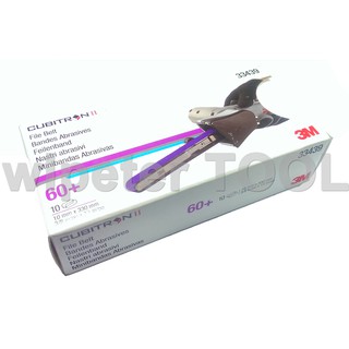 【wlpeter TOOL】3M 33439 CubitronII陶瓷環帶砂紙 60# | 蝦皮購物