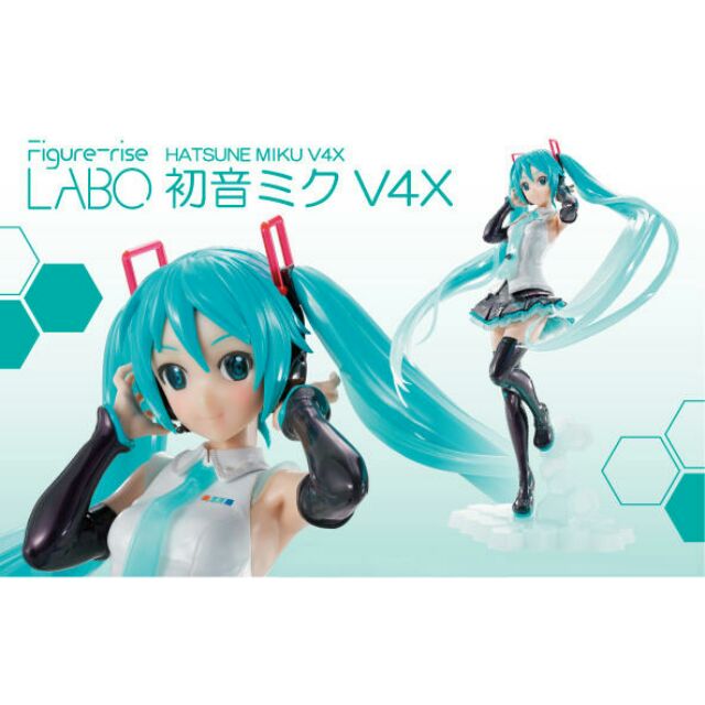 BANDAI Figure-rise LABO HATSUNE MIKU V4X 初音未來 V4X | 蝦皮購物