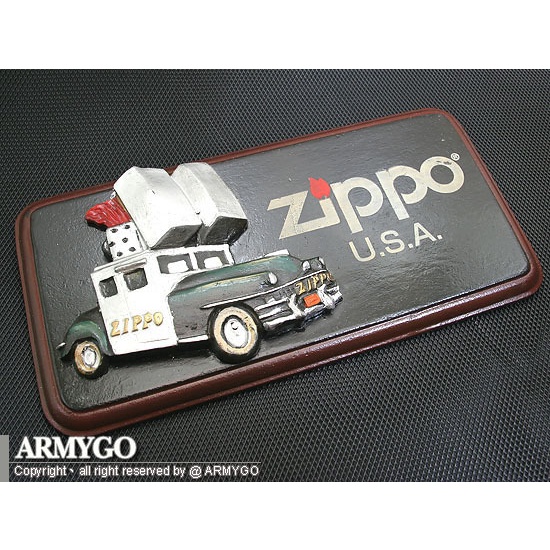 【ARMYGO】ZIPPO原廠打火機-收藏壁掛看板 | 蝦皮購物