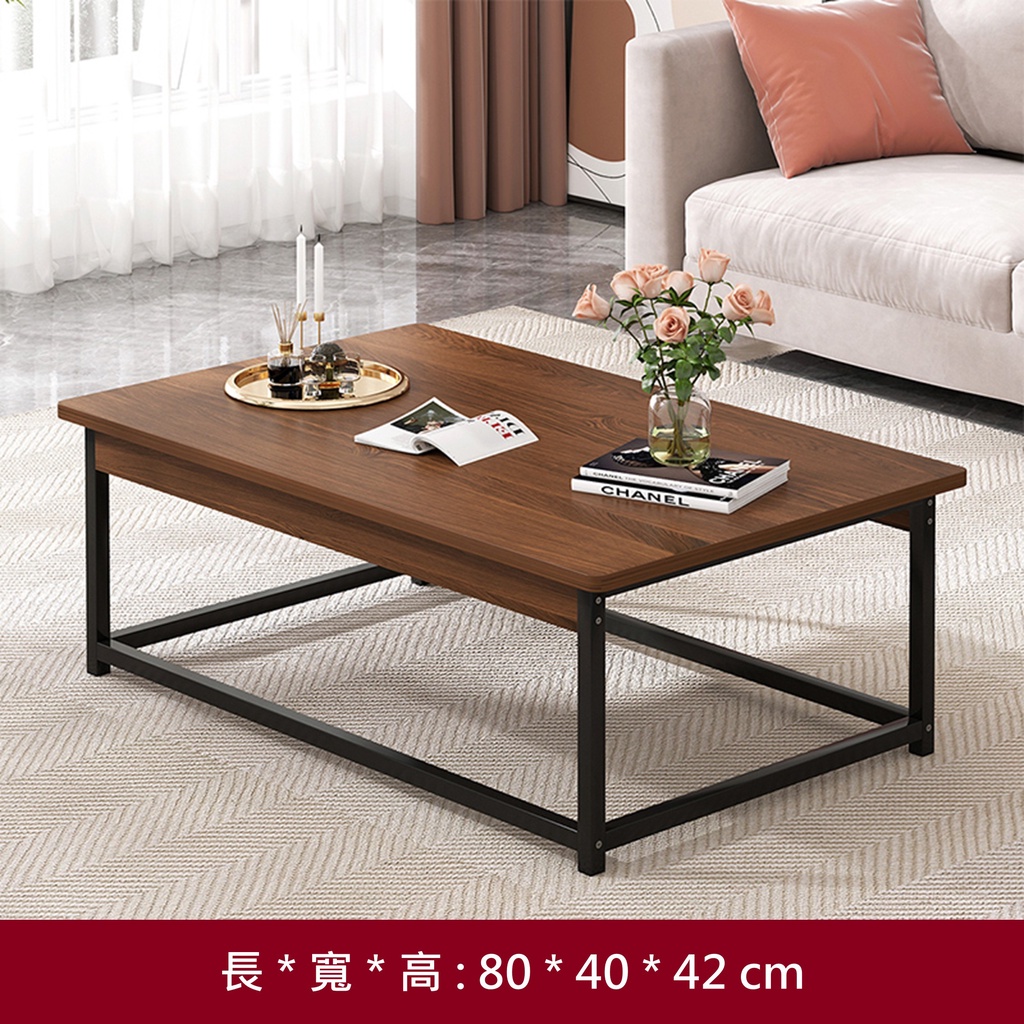 🔺24HR台灣出貨🔺現代木紋茶几 客廳桌 泡茶桌 矮桌 茶几 懶人桌 客廳茶几 臥室桌 小茶几 收納茶几 矮茶几 | 蝦皮購物