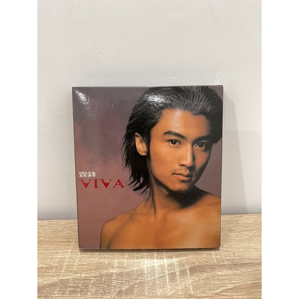 謝霆鋒 活著 VIVA CD VCD | 蝦皮購物