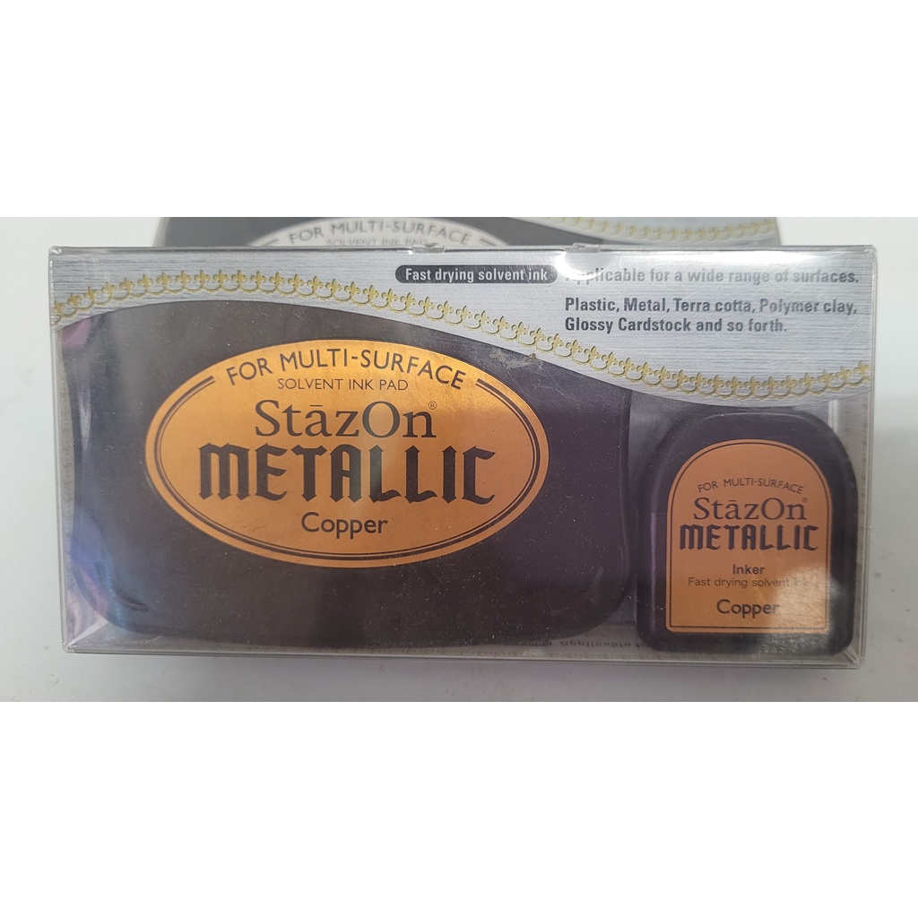 Tsukineko StazOn METALLIC 印台+補充液 不透明、速乾 油性印台 日本月貓油性金屬印台 | 蝦皮購物