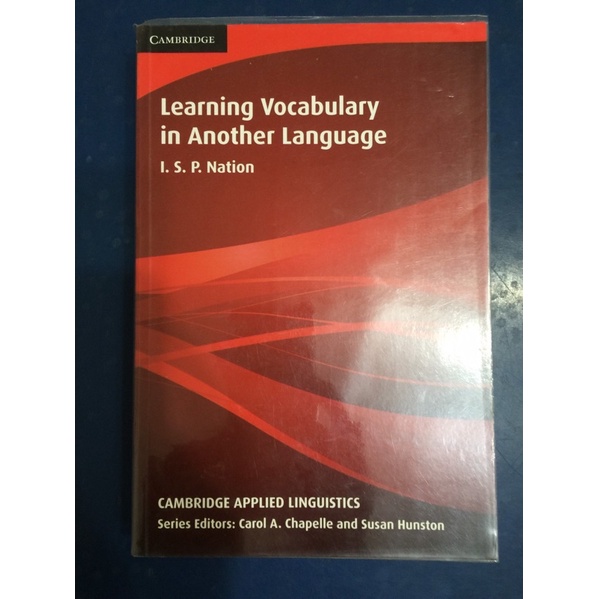 英語教學用書《Learning Vocabulary in Another Language》(字彙教學) | 蝦皮購物