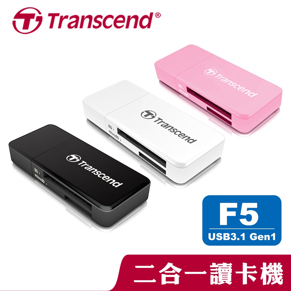 創見 Transcend RDF5 USB 3.1 micro SD SDXC SDHC 記憶卡 讀卡機 | 蝦皮購物