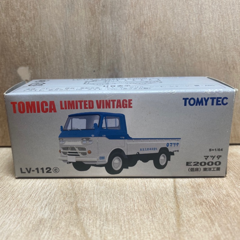 TOMICA LIMITED VINTAGE LV-112c MAZDA E2000東洋工業 卡車 | 蝦皮購物