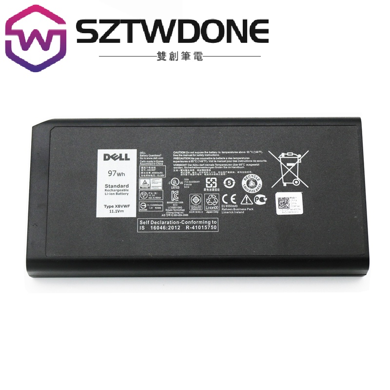DELL 戴爾 Latitude E5404 E7404 DKNKD CJ2K1 X8VWF 原廠電池 高容版電池 | 蝦皮購物