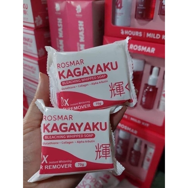 Rosmar Kagayaku Soap (New Packaging) | 蝦皮購物