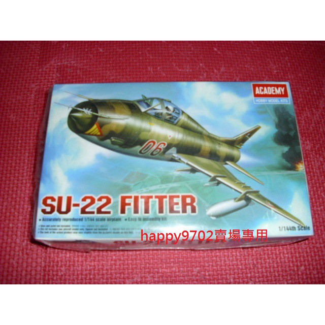 現貨 1/144 ACADEMY SU-22 裝配匠 戰鬥機 12612 | 蝦皮購物