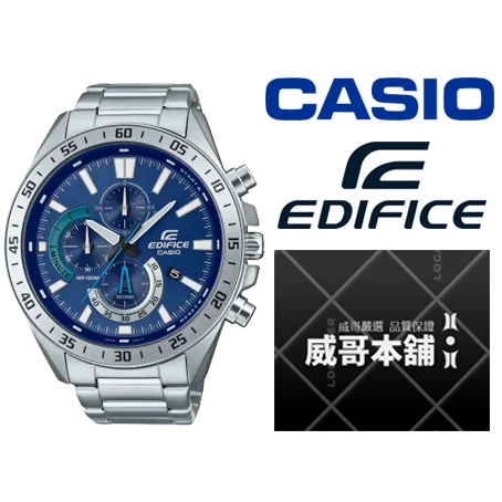 【威哥本舖】Casio台灣原廠公司貨 EDIFICE EFV-620D-2A 三眼計時賽車錶 藍面款 EFV-620D | 蝦皮購物