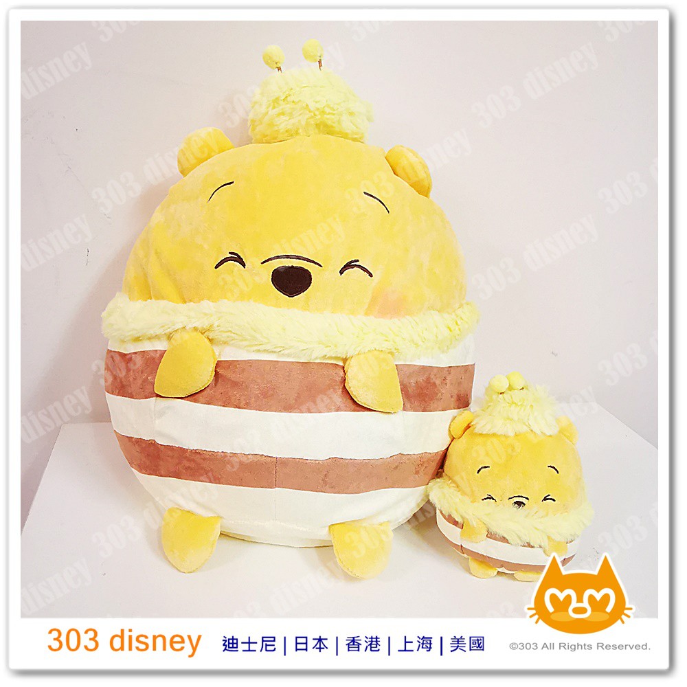 日本迪士尼商店 ufufy 維尼小熊 玩偶【303 disney 代購】 | 蝦皮購物