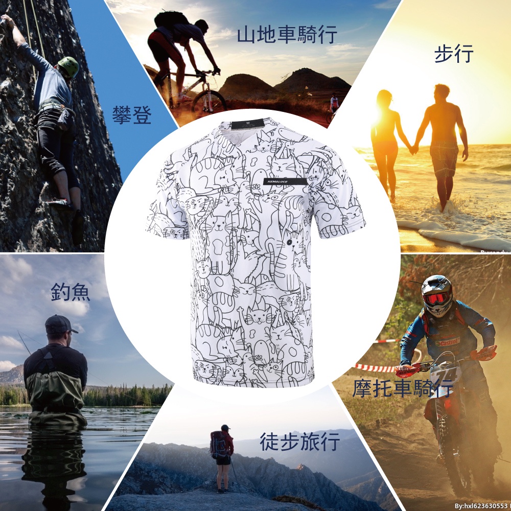 KEMALOCE 卡通貓車衣 腳踏車衣 短袖車衣 越野服 男女通用 MTB上衣 專業透氣排汗 優質環保材質 | 蝦皮購物