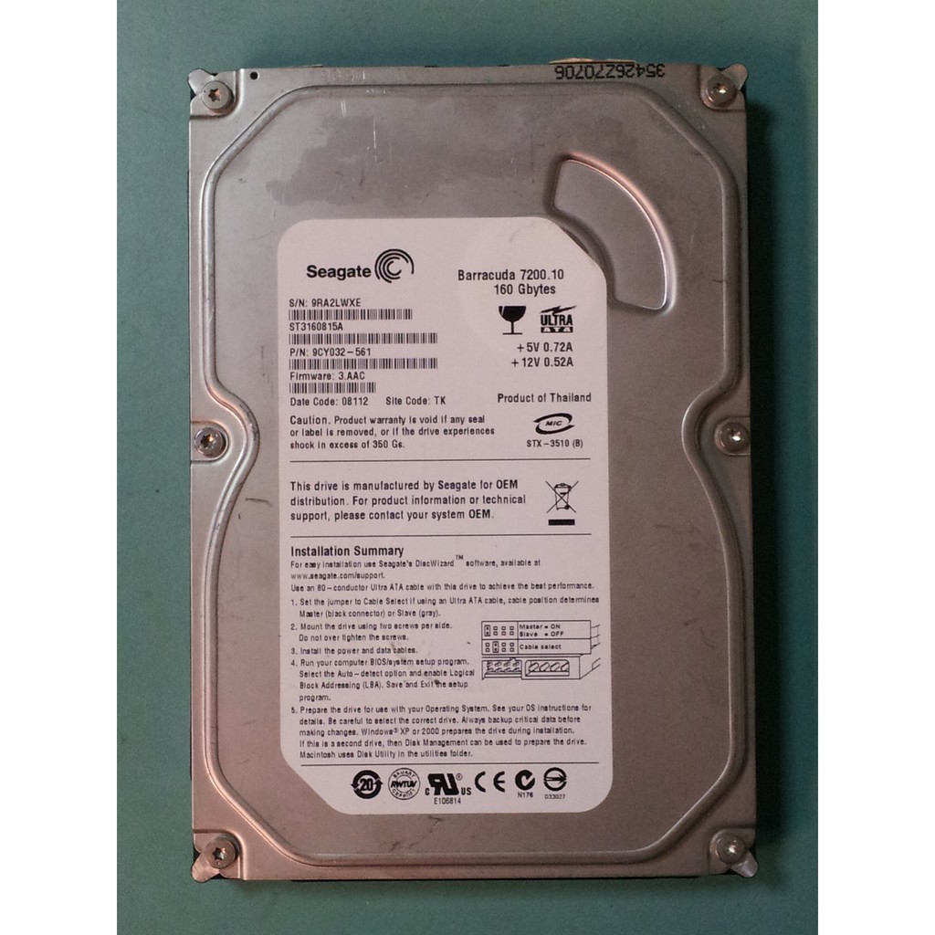 舊式硬碟Seagate 3.5吋 IDE介面 160GB(160G) ST3160815A 極新 B323 | 蝦皮購物