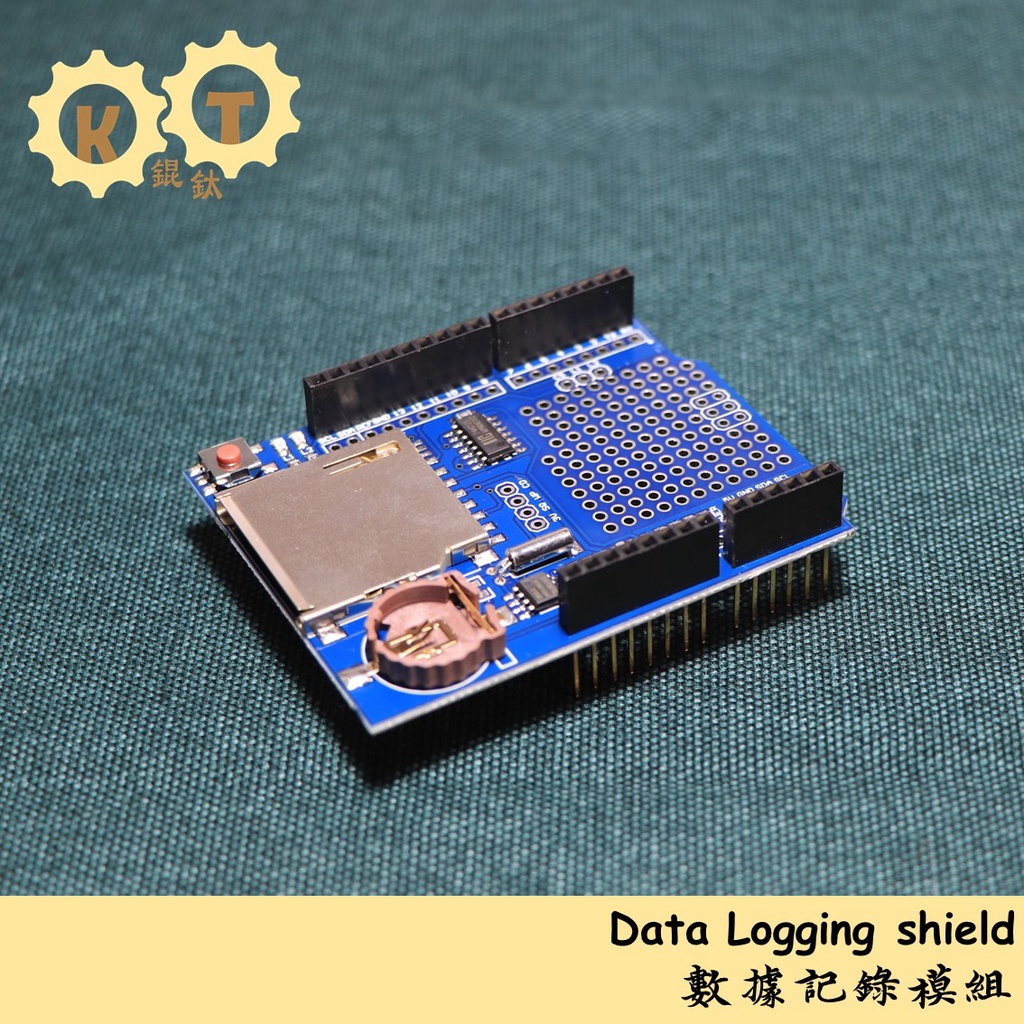【錕鈦商行】Data Logging shield 數據記錄模組 資料記錄擴展板 帶時鐘 兼容uno R3 | 蝦皮購物
