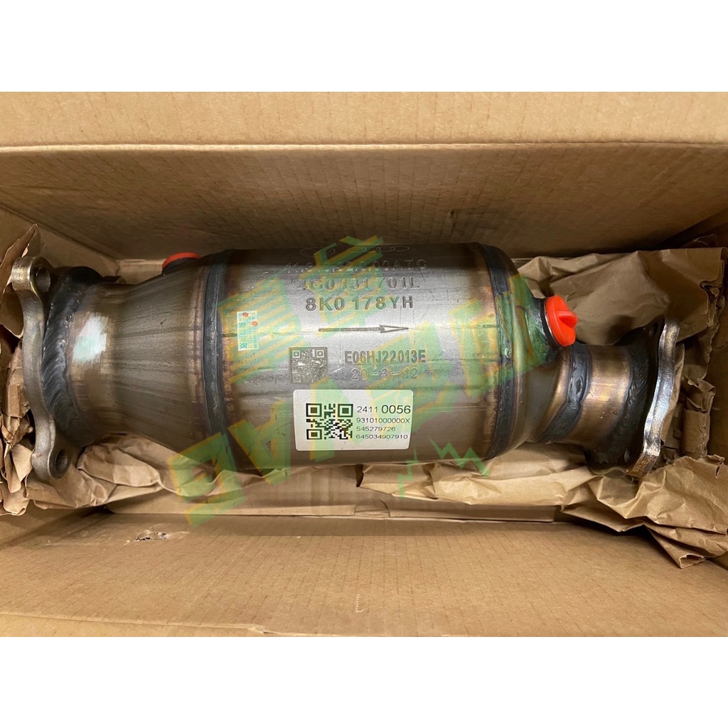 4G0254250HX原廠排氣管尾段催化器，德國原廠 | 蝦皮購物