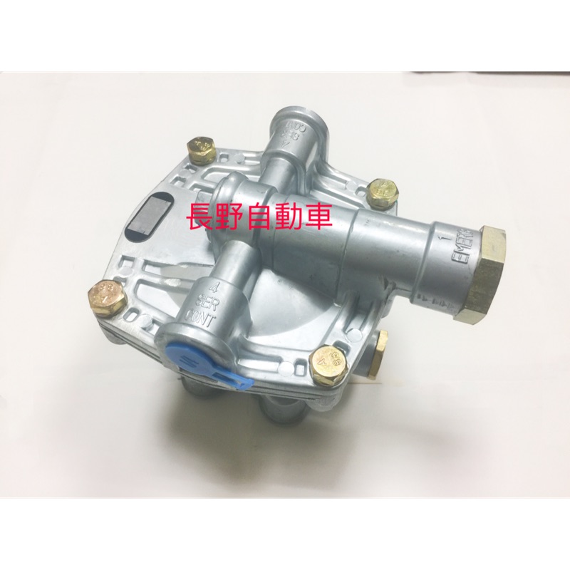 板台煞車總邦 加重型 耐用度佳 BPW 高品質板台煞車總泵FUSO HINO ISUZU MAN DAF BENZ | 蝦皮購物