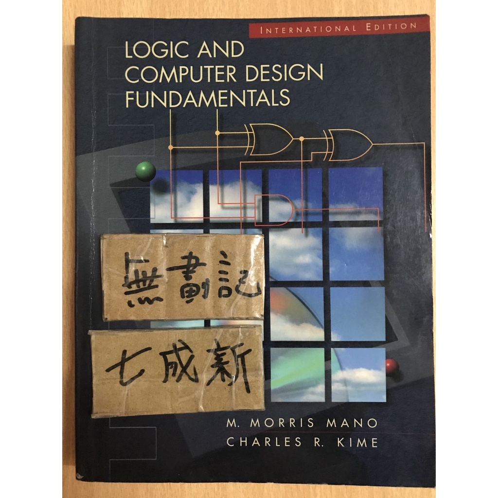 Logic and Computer Design Fundamentals / M. Morris Mano | 蝦皮購物