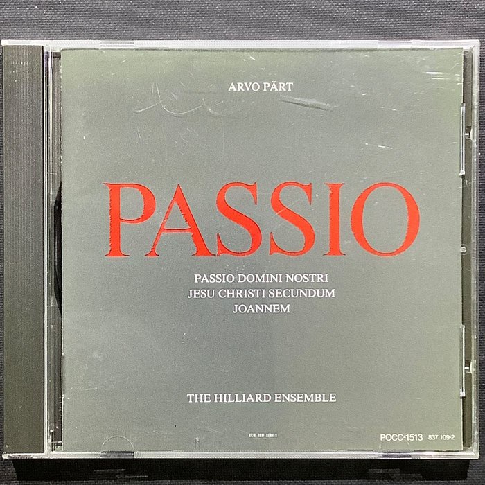 Arvo Part阿福佩爾特-Passio熱情頌歌 ( 聖約翰受難曲 ) 日本版長城碼ECM唱片 | 蝦皮購物