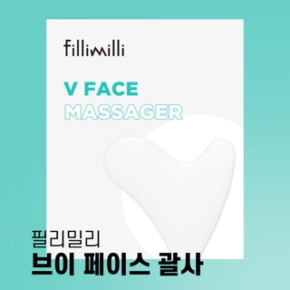 [Fillimilli] V face gua sha (face line intensive care) | 蝦皮購物