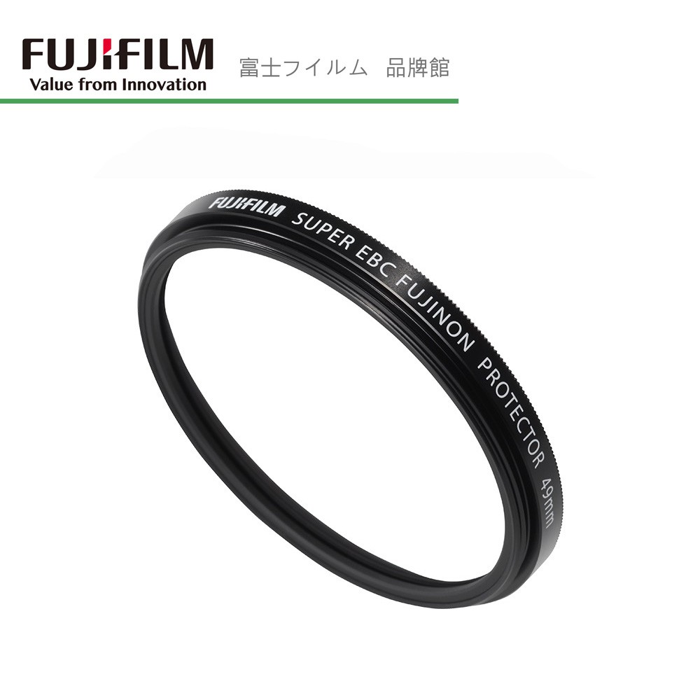 FUJIFILM 富士 FUJINON 49mm Protector Filter 保護鏡 PRF-49 銀/黑 2色 | 蝦皮購物