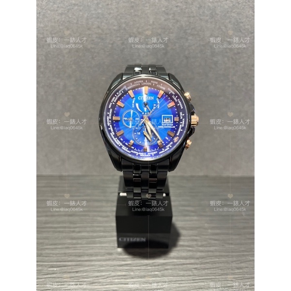 CITIZEN星辰GENTS 限量 限定25週年萬年曆 AT9126-82L 背蓋鬱金香 | 蝦皮購物